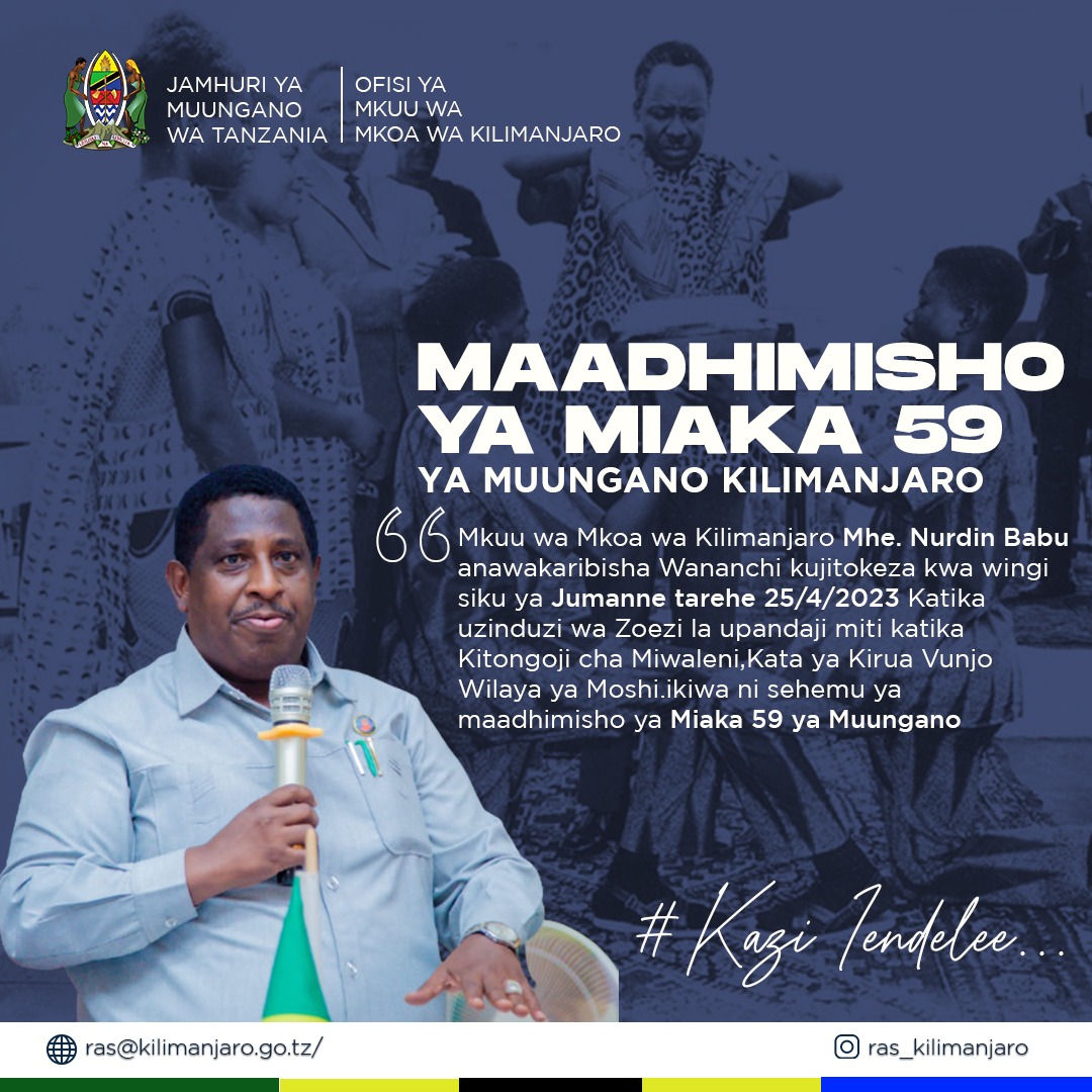 Single Event | Halmashauri ya Wilaya ya Moshi